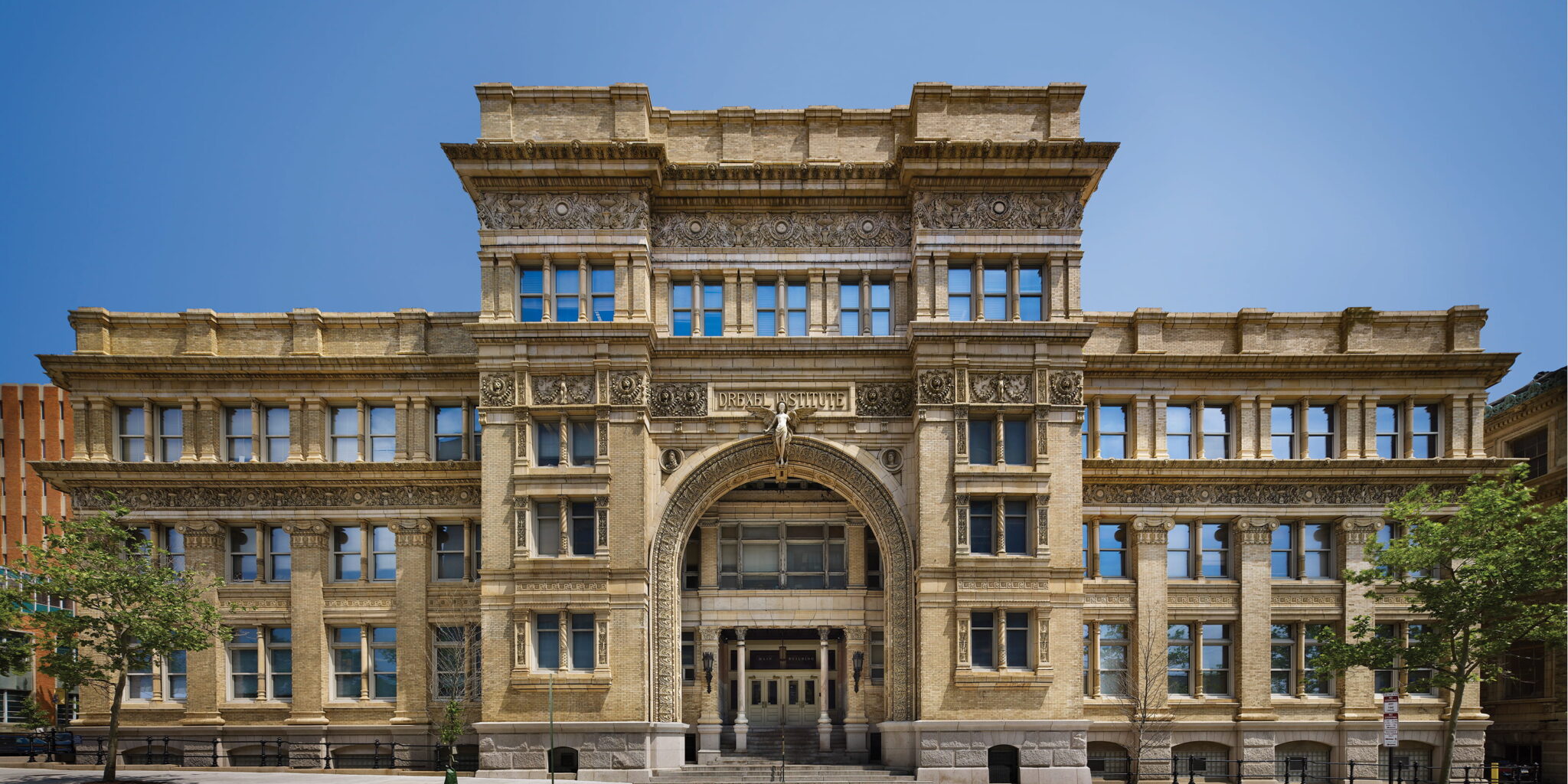 University City - Philadelphia Beautiful